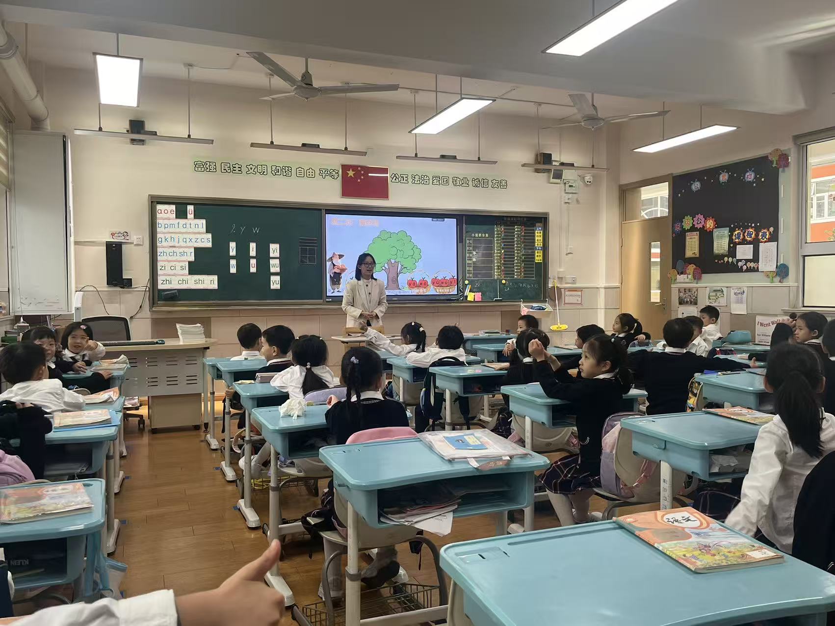 初等教育系举行教育实习汇报展示暨师范生培养研讨活动